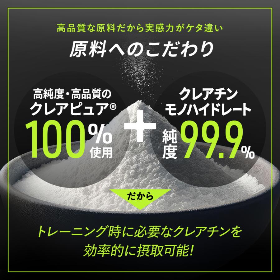 VALX 【VALX クレアチンパウダー】3個セット 山本義徳 150g クレアチン クレアピュア100%使用 サプリ ダイエット 筋トレ ...