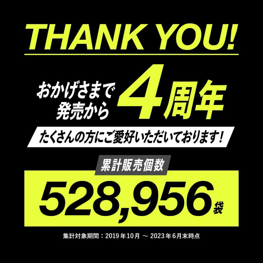 VALX 【公式】VALX EAA9 山本義徳 EAA アンチドーピング 選べる6種のフレーバー 500g アミノ酸 ベータアラニン ...