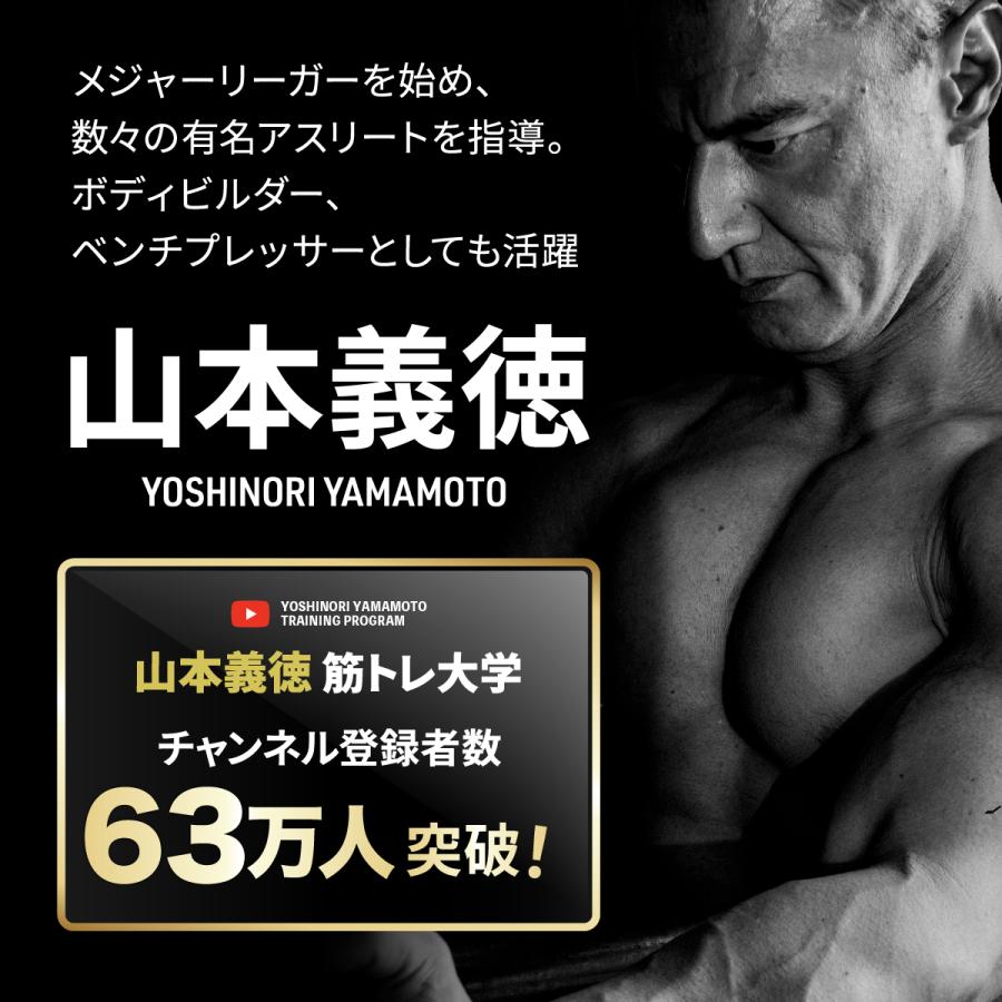 VALX (バルクス) ホエイプロテイン WPC チョコレート風味 山本義徳 1kg 女性 男性 :V004001:VALX ONLINE STORE - 通販 - Yahoo!ショッピング