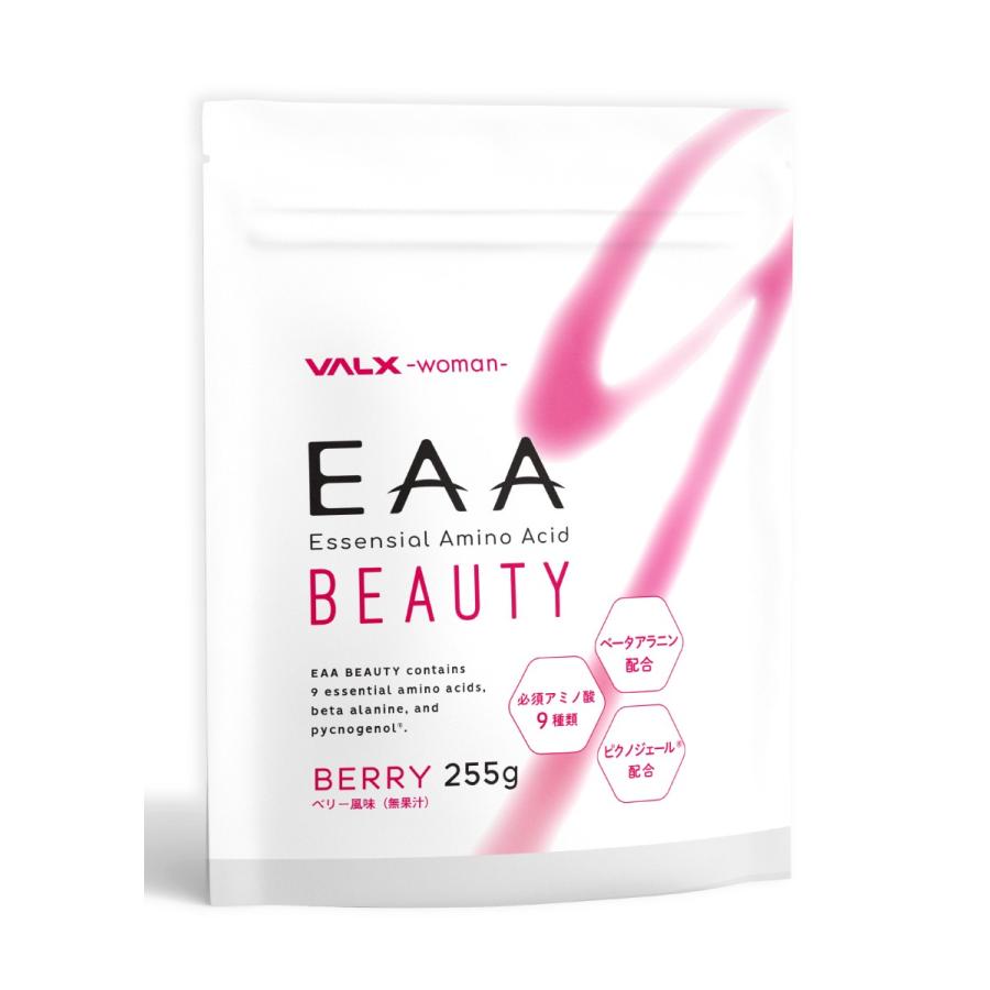 EAA BEAUTY Produced by 山本義徳 255g ベリー風味 必須アミノ酸 VALX woman 最初の