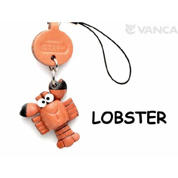 本革携帯 魚ストラップ ロブスター バンカクラフト 革物語 VANCA CRAFT レザー 手作り グッズ 雑貨 革小物 動物 魚 名入れ可 ...