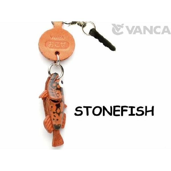 スマホピアス 魚 携帯アクセサリー オコゼ バンカクラフト 革物語 VANCA CRAFT レザー 手作り グッズ 雑貨 革小物 動物 おこぜ ...