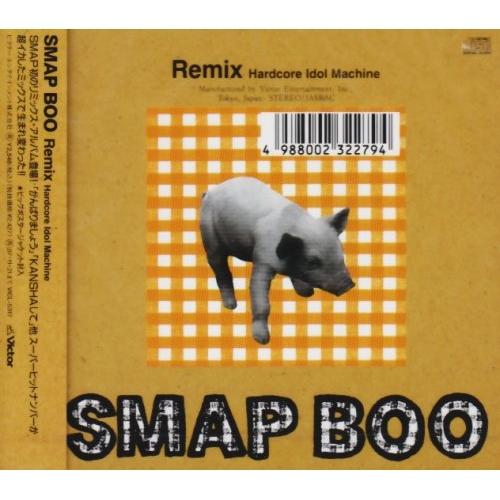 ビクターエンタテインメント 新古品) SMAP ／ BOO (CD) : バンダレコード ヤフー店 - 通販 - Yahoo!ショッピング