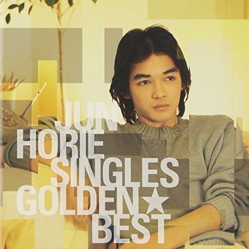 ソニーミュージック 新古品) 堀江淳 ／ GOLDEN☆BEST/堀江淳 Singles (CD) : バンダレコード ヤフー店 - 通販 - Yahoo!ショッピング