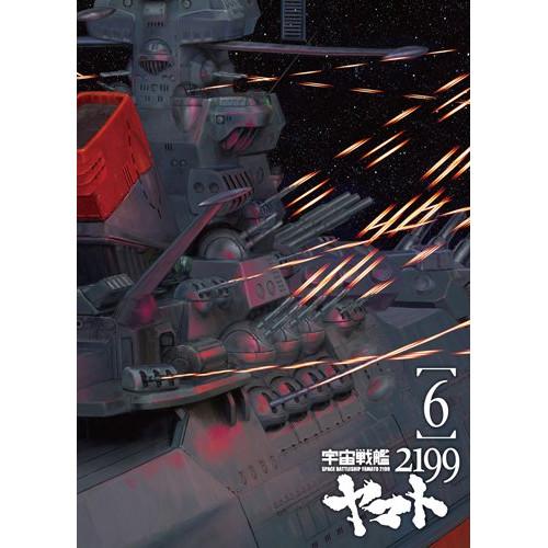 バンダイビジュアル 新古品) ヤマト ／ 宇宙戦艦ヤマト2199 6 (DVD) : バンダレコード ヤフー店 - 通販 - Yahoo!ショッピング