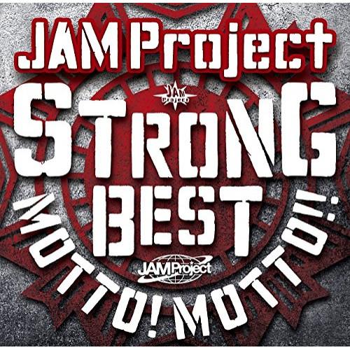 新古品) JAM Project ／ JAM Project 15th Anniversary Strong Best.. (CD) : 00001303259 : バンダレコード ヤフー店 ...