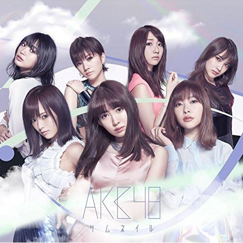 キングレコード 新古品) AKB48 ／ サムネイル(Type A)(DVD付) (CD) : バンダレコード ヤフー店 - 通販 - Yahoo!ショッピング