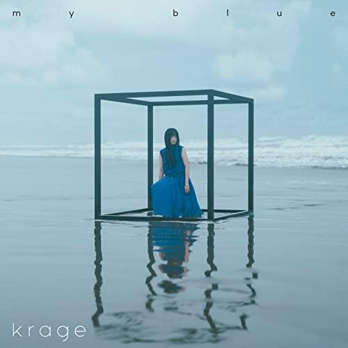 新古品) krage ／ my blue(通常盤) (CD) : 00001720768 : バンダレコード ヤフー店 - 通販 - Yahoo!ショッピング