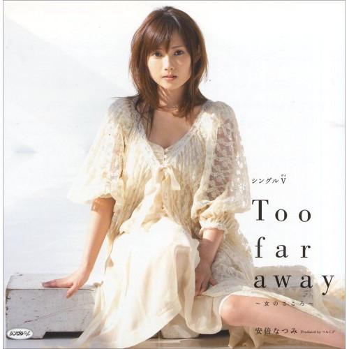【中古】安倍なつみ ／ Far Away (CD) : 2095005785951 : バンダレコード ヤフー店 - 通販 - Yahoo!ショッピング