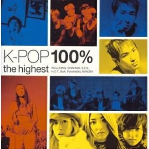 エイベックス K-POP 100% the highest(CCCD) ／ オムニバス (CD) : バンダレコード ヤフー店 - 通販 - Yahoo!ショッピング