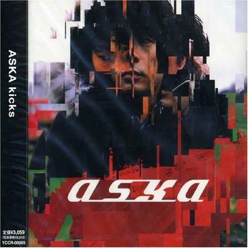 エイベックス kicks ／ ASKA (CD) : バンダレコード ヤフー店 - 通販 - Yahoo!ショッピング