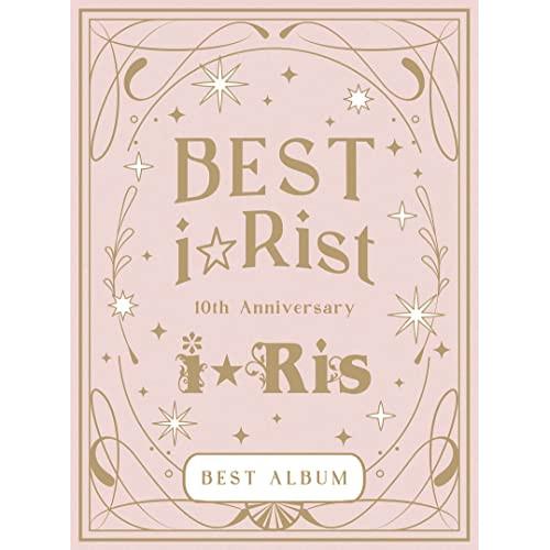 エイベックス（AVEX） 10th Anniversary Best Album Best i☆Rist(.. ／ i☆Ris (CD ...