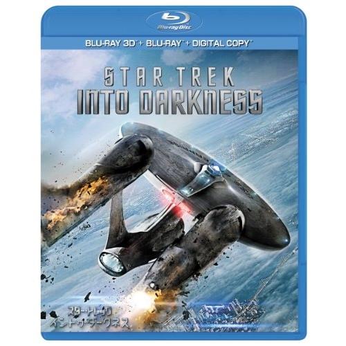 ユニバーサルミュージック スター・トレック イントゥ・ダークネス 3D&2Dブルーレイセット(Blu-ra.. ／ クリス・パイン (Blu-ray) : バンダレコード ヤフー店 - 通販 ...