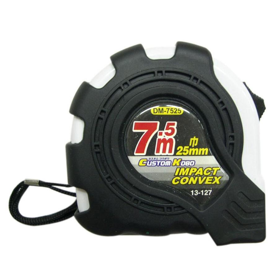 CUSTOM KOBO インパクトコンベックス 7.5m DM-7525 13-127 820034 : 20240710213546-02107 : vanillashop - 通販 ...