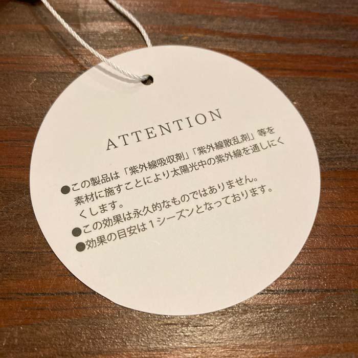 PUTI PRICE プチプライス UV梨地オーバーサイズカーディガン グレージュ/ラベンダー/イエロー/ブラック フリー : Vanillaオンラインストア - 通販 - Yahoo!ショッピング