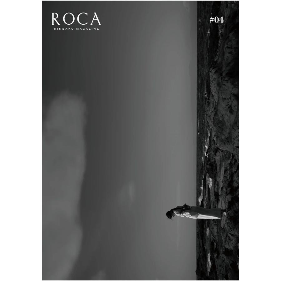 『緊縛ROCA vol.4』 : ヴァニラ画廊ウェブストア - 通販 - Yahoo!ショッピング