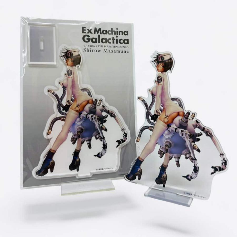 士郎正宗『Ex Machina Galactica』アクリルスタンド : ヴァニラ画廊ウェブストア - 通販 - Yahoo!ショッピング