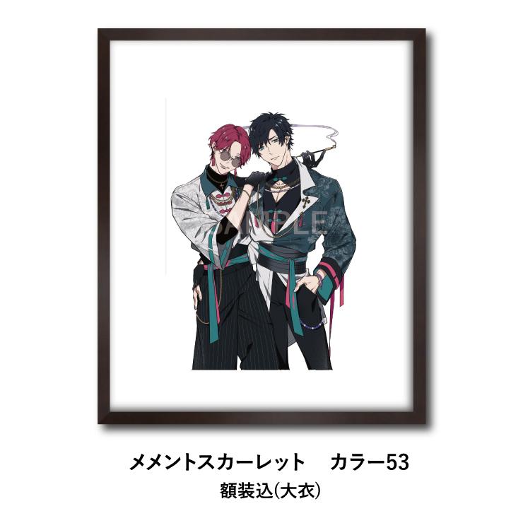 楔ケリ カラー複製原画53 : kkc-web-53 : ヴァニラ画廊ウェブストア - 通販 - Yahoo!ショッピング