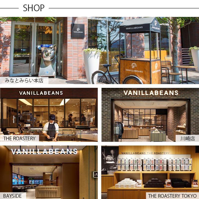 オリジナルテリーヌショコラ terico テリコ チョコ ケーキ :cake-terico-rg:横浜チョコレートのバニラビーンズ - 通販 - Yahoo!ショッピング