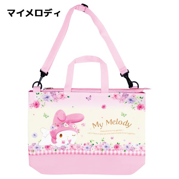 sanrio 【メール便送料無料】キャラクター ファスナー 2WAY sanrio 【メール便送料無料】キャラクター ファスナー 2WAY