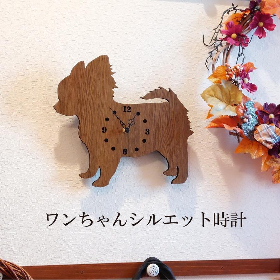 ワンちゃんシルエット時計 チワワ茶色 静音壁掛け時計 おしゃれ 職人が作る日本製 プレゼント 贈り物 : t-0005 : VANIVOヤフー店 - 通販 - Yahoo!ショッピング