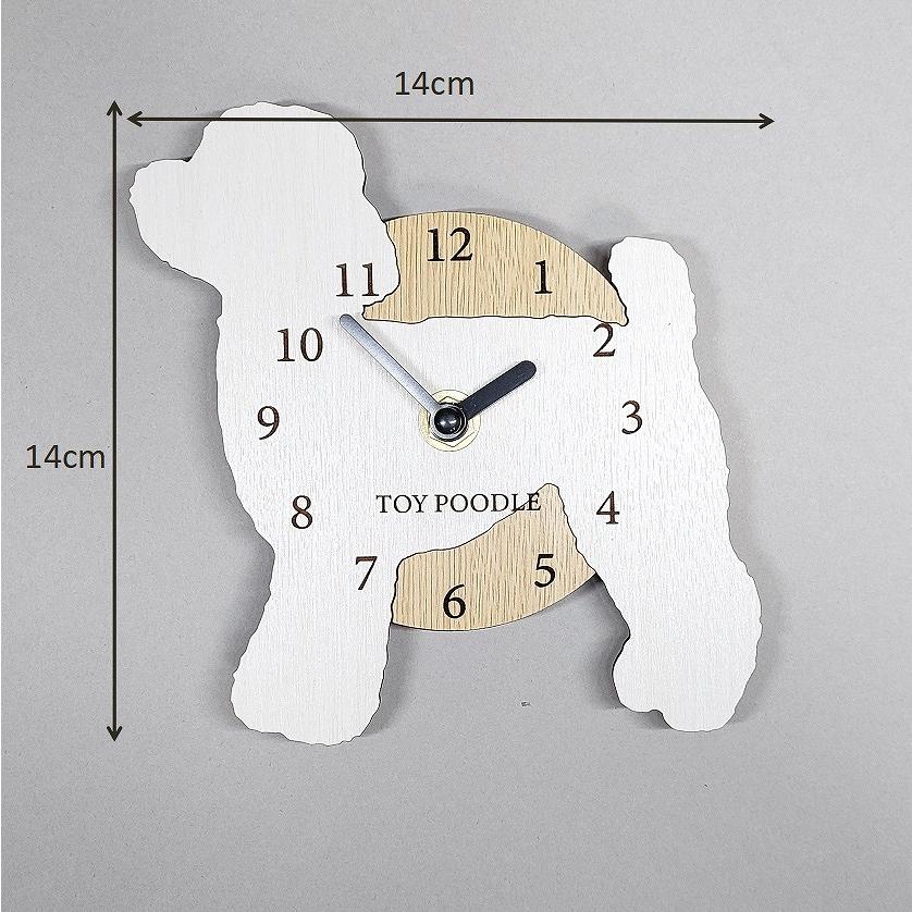 コンパクトワンちゃん置き時計・ 掛け時計 トイプードル 白 静音壁 掛け時計 おしゃれ 職人が作る 日本製 プレゼント 贈り物 : t-0031 : VANIVOヤフー店 - 通販 ...