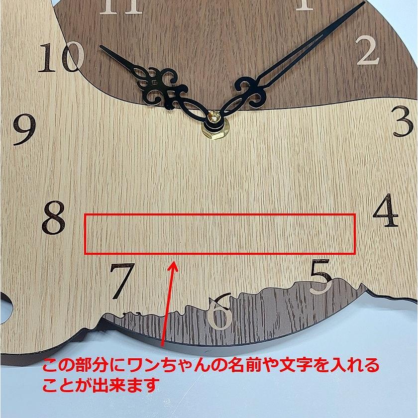 はみだしワンちゃん壁掛け時計 ダックスフンド ベージュ 静音壁掛け時計 おしゃれ 職人が作る日本製 プレゼント 贈り物 :t-0039:VANIVOヤフー店 - 通販 - Yahoo!ショッピング