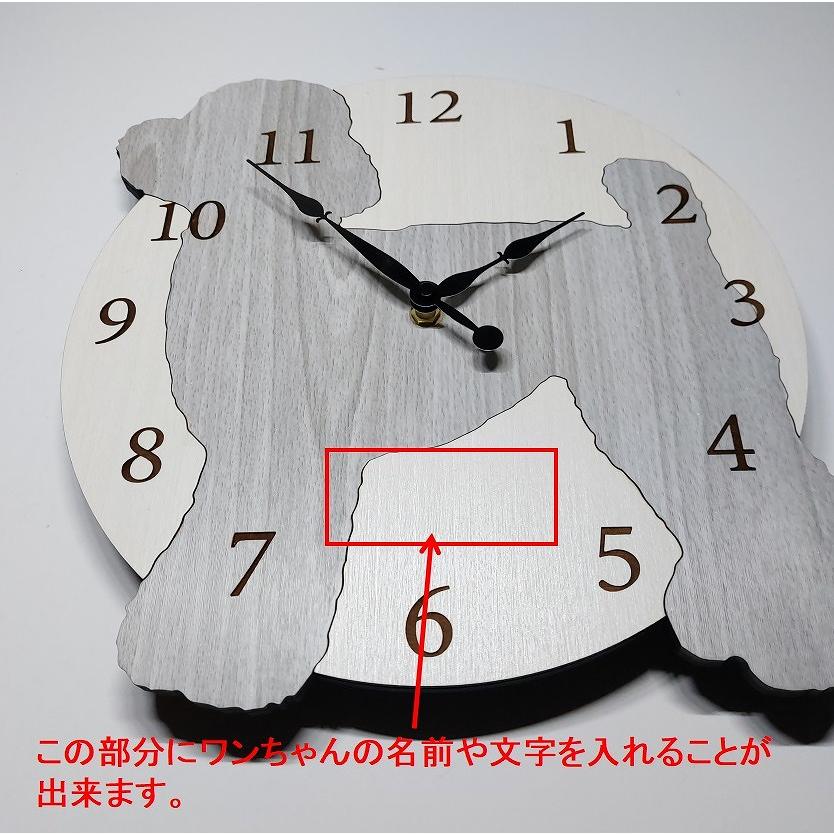 はみだしワンちゃん壁掛け時計 トイプードル シルバー グレー 静音壁掛け時計 おしゃれ 職人が作る日本製 プレゼント 贈り物 :t-0050:VANIVOヤフー店 - 通販 - Yahoo ...