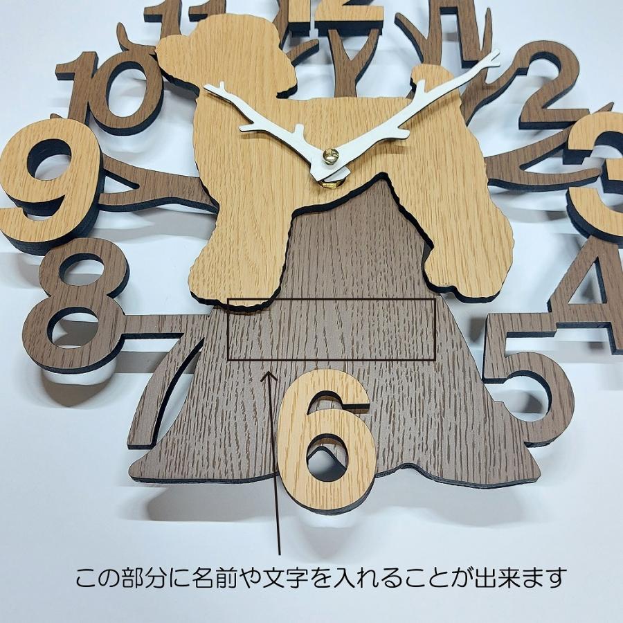木と動物 壁掛け時計 トイプードル ベージュ 静音壁掛け時計 おしゃれ 職人が作る日本製 プレゼント 贈り物 : VANIVOヤフー店 - 通販 - Yahoo!ショッピング