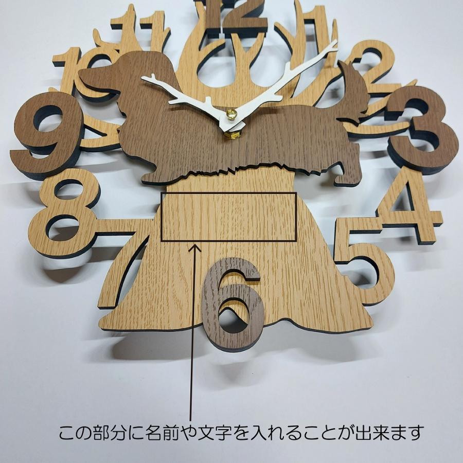 木と動物 壁掛け時計 ダックスフンド 茶色 静音壁掛け時計 おしゃれ 職人が作る日本製 プレゼント 贈り物 :t-0082:VANIVOヤフー店 - 通販 - Yahoo!ショッピング