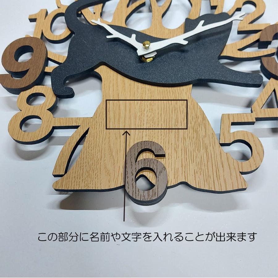 木と動物 壁掛け時計 猫 伸び猫 黒 静音壁掛け時計 おしゃれ 職人が作る日本製 プレゼント 贈り物 :t-0084:VANIVOヤフー店 - 通販 - Yahoo!ショッピング