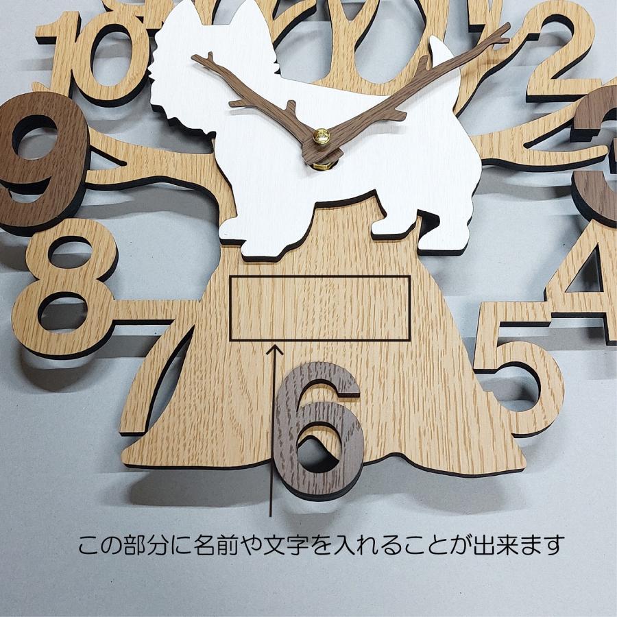 木と動物 壁掛け時計 ウエスティ 白 静音壁掛け時計 おしゃれ 職人が作る日本製 プレゼント 贈り物 : VANIVOヤフー店 - 通販 - Yahoo!ショッピング
