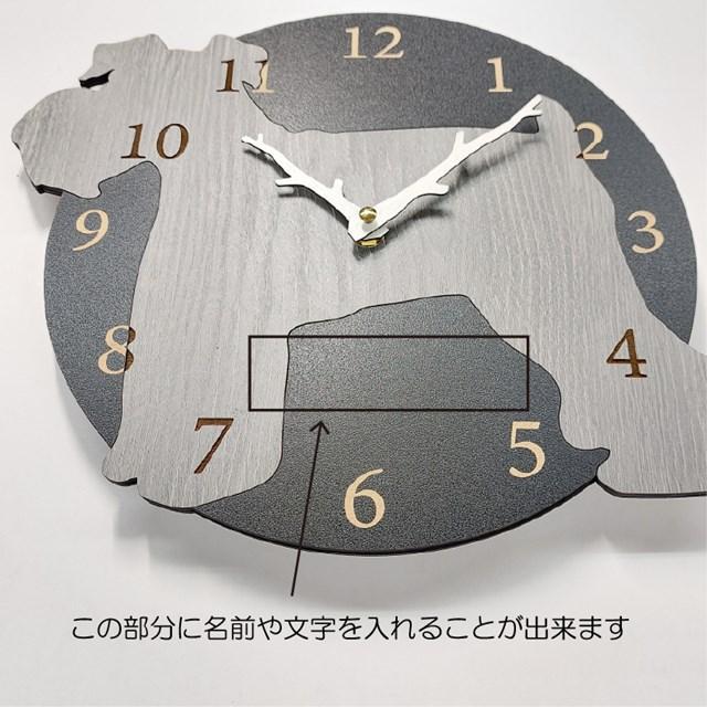 はみだしワンちゃん壁掛け時計 シュナウザー垂れ耳 黒 静音壁掛け時計 おしゃれ 職人が作る日本製 プレゼント 贈り物 : VANIVOヤフー店 - 通販 - Yahoo!ショッピング