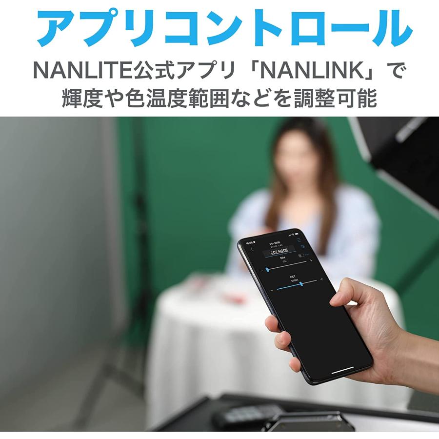NANLITE FS-60B 撮影用ライト 70W バイカラー LEDスタジオライト スポットスポット 軽量コンパクト 色温度2700 ...