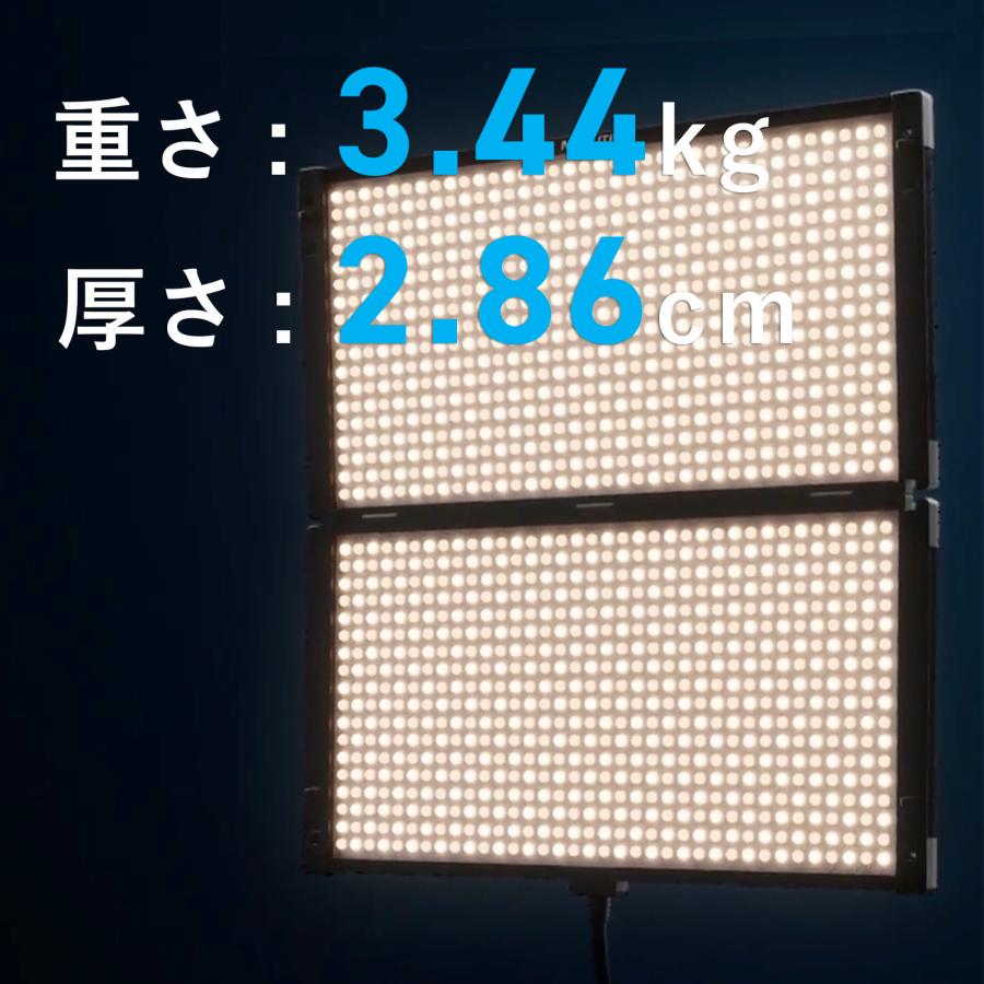 NANLITE PavoSlim 240B LED撮影用ライト 高輝度ビデオライト パネルライト CRI95 TLCI97 色温度2700K-6500K 260W バイカラー アプリ対応 遠 ...