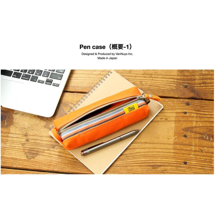 ファスナーペンケース ／ ボックスタイプ（バリスティックナイロン製：ブラック） : バンナイズ - 通販 - Yahoo!ショッピング