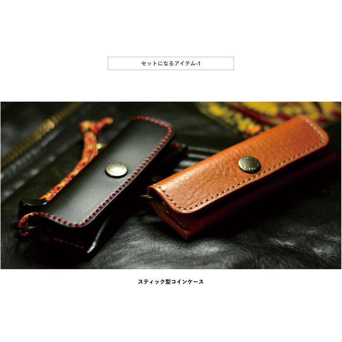 バンナイズ生誕32周年記念 ＜期間限定＞ キャッシュレス時代の 紙幣を折らない薄型財布 Ver.3 とスティック型コインケース、 仕分けファスナーポーチのセット : e565-32th ...