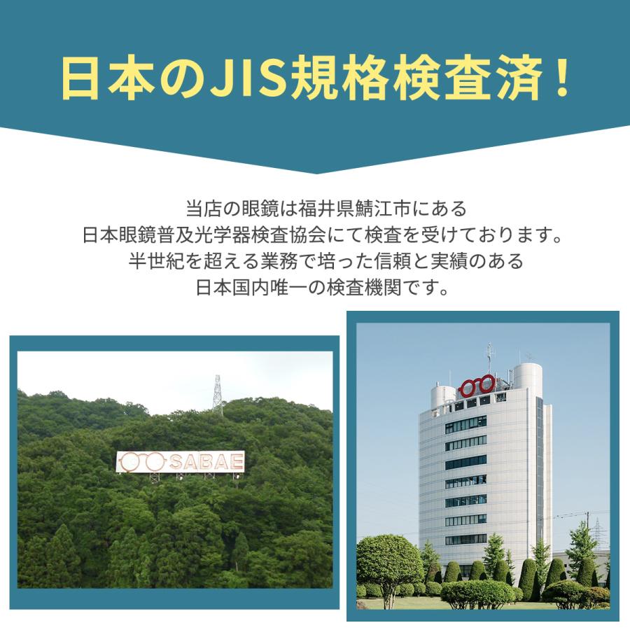 ブルーライトカットメガネ pcメガネ 度なし おしゃれ 99% JIS検査済み パソコンメガネ メンズ レディース 伊達メガネ UVカット メガネケース クロス セット : VANPUP ...