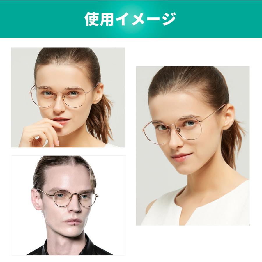 ブルーライトカットメガネ PCメガネ PC眼鏡 度なし JIS検査済み パソコンメガネ メンズ レディース 99% UVカット 伊達めがね ケース付 : VANPUP - 通販 - Yahoo ...