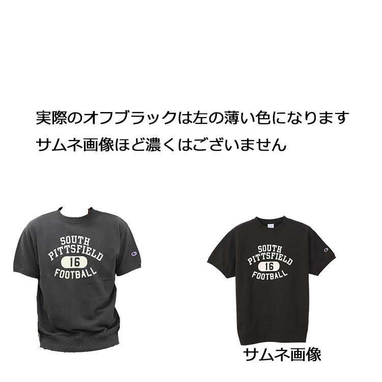 Champion 2025春夏 新作 チャンピオン 半袖スウェットシャツ メンズ 半袖スウェット C3-B018 : ステテコ パジャマ バンタン - 通販 - Yahoo!ショッピング