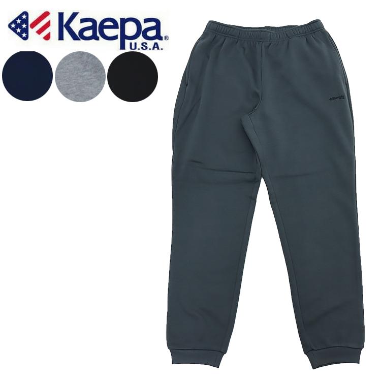 冬【Kaepa】ケイパ スウェットパンツ 裏起毛 あったか 防寒 グッズ メンズ : kp693513 : ステテコ パジャマ バンタン - 通販 - Yahoo!ショッピング