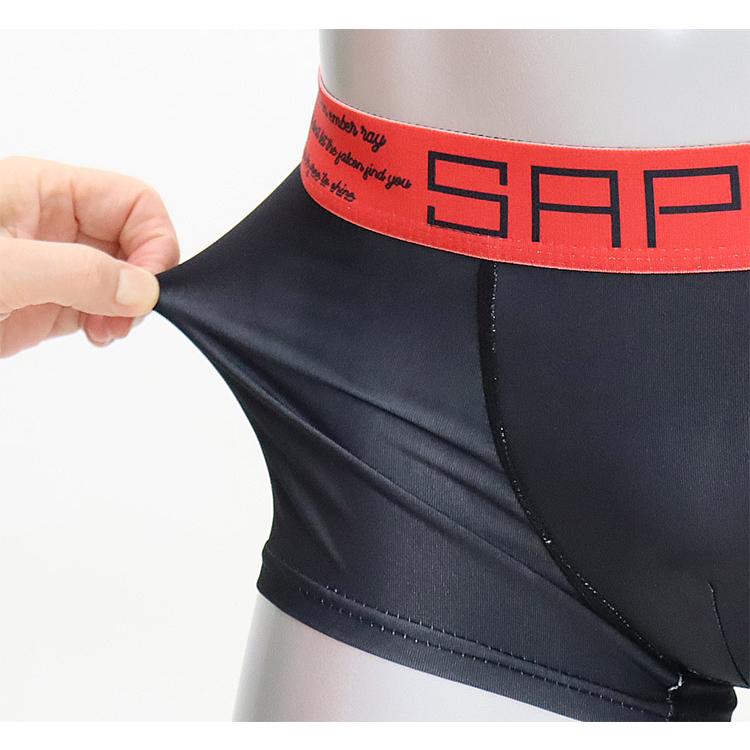 SAPPY ボクサーパンツ メンズ 下着 パンツ 男性用 d-558 ボクサー 前とじ 赤 バラ : ステテコ パジャマ バンタン - 通販 - Yahoo!ショッピング