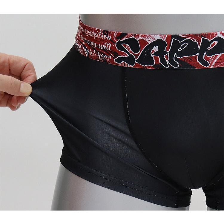 SAPPY ボクサーパンツ メンズ 下着 パンツ 男性用 d-579 ボクサー 前とじ アニマル ゴリラ : ステテコ パジャマ バンタン - 通販 - Yahoo!ショッピング