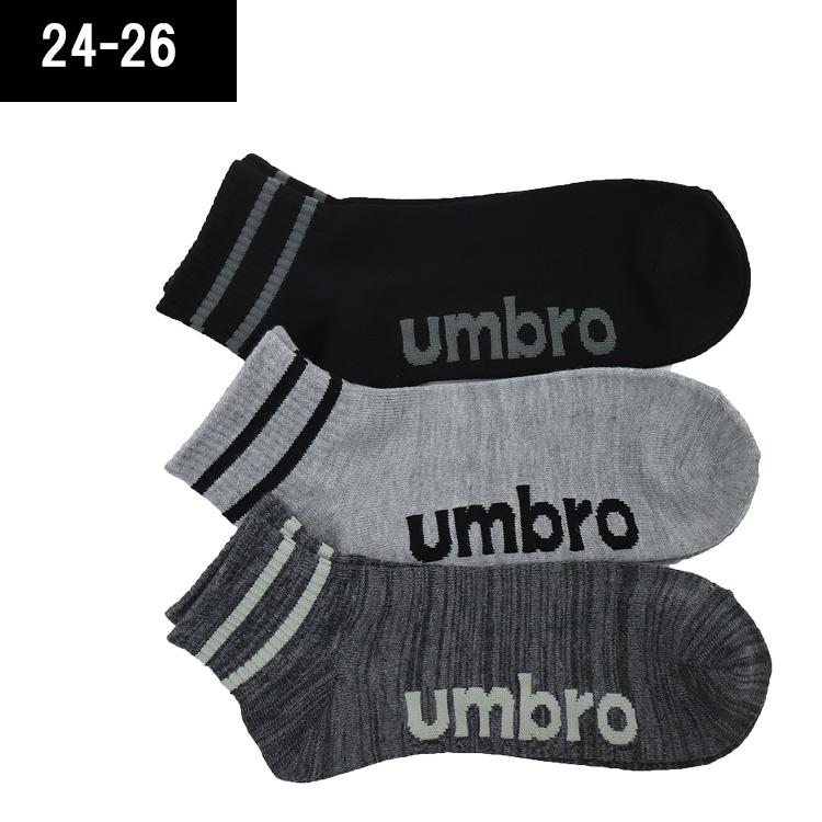 アンブロ umbro カジュアルソックス 24-26 メンズ 3足セット : ステテコ パジャマ バンタン - 通販 - Yahoo!ショッピング