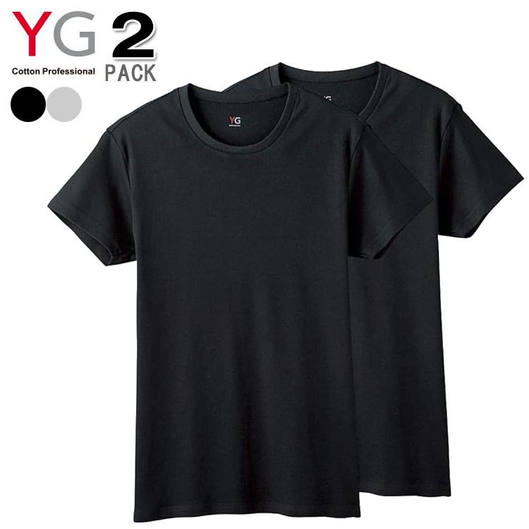 【YG】2枚セット GUNZE グンゼ YG メンズ 綿100% tシャツ 丸首 インナー シャツ 半袖丸首tシャツ Tシャツ 下着 肌着 : ステテコ パジャマ バンタン - 通販 ...