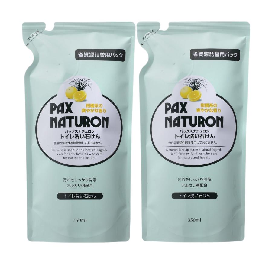 パックス（PAX NATURON） パックスナチュロン トイレ洗い石けん 詰替用 350ml×2袋セット PAX NATURON 太陽油脂 ...