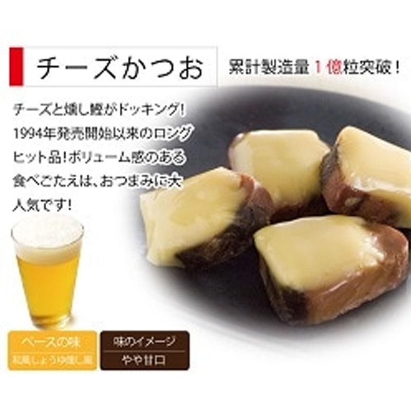 石原水産 チーズかつお 220g 10袋セット おつまみ おやつ 晩酌 無添加 無着色 : World NEXT - 通販 - Yahoo!ショッピング