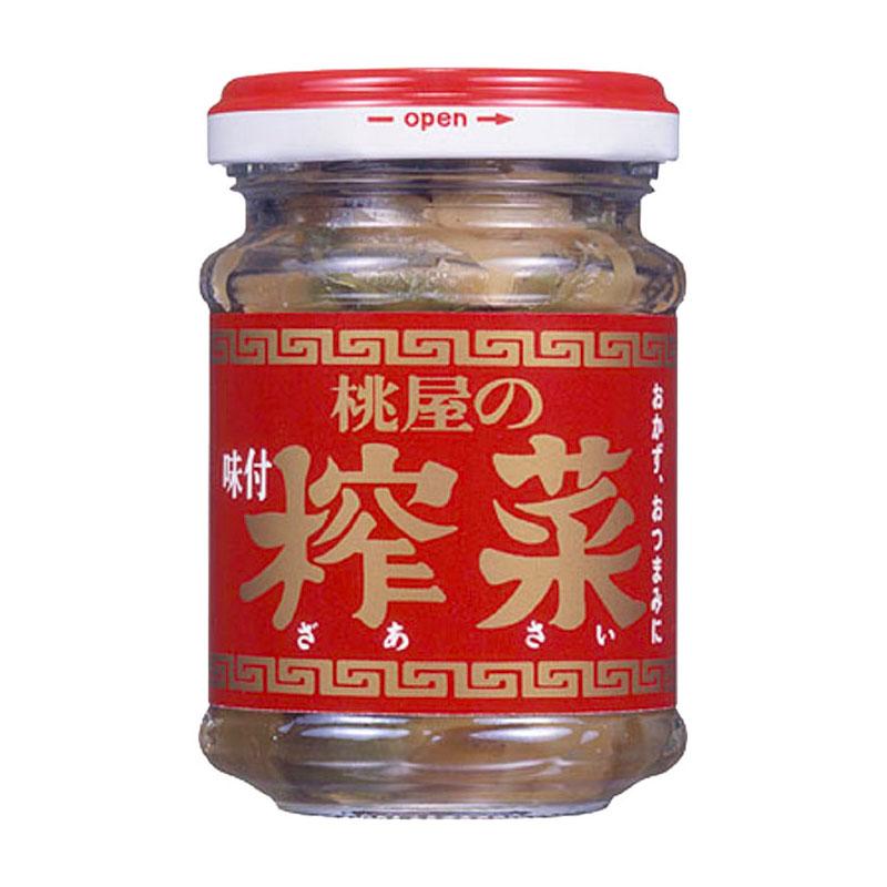 桃屋 味付けザーサイ 75g : World NEXT - 通販 - Yahoo!ショッピング