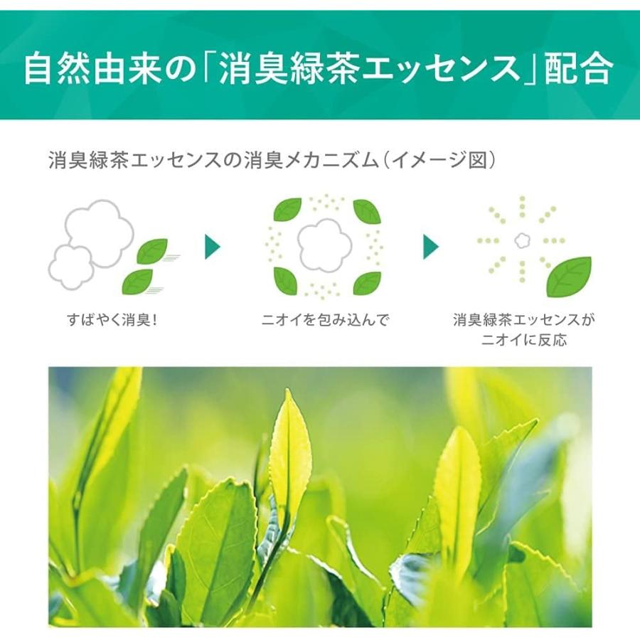 花王 8×4 エイトフォー パウダースプレー 無香料 50g 4本セット 制汗剤 デオドラント剤 : World NEXT - 通販 - Yahoo!ショッピング