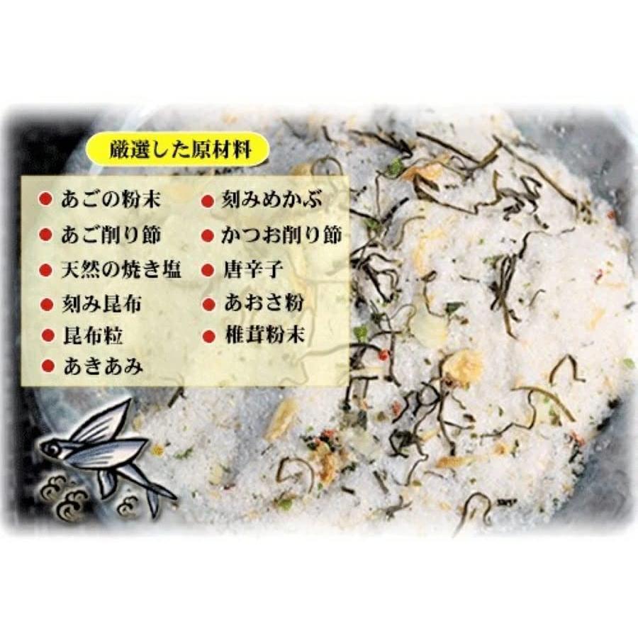 三幸産業 漁師のあご 浅漬けの素 230g 4袋セット 国産 あご 粉末 浅漬け 野菜 : World NEXT - 通販 - Yahoo!ショッピング